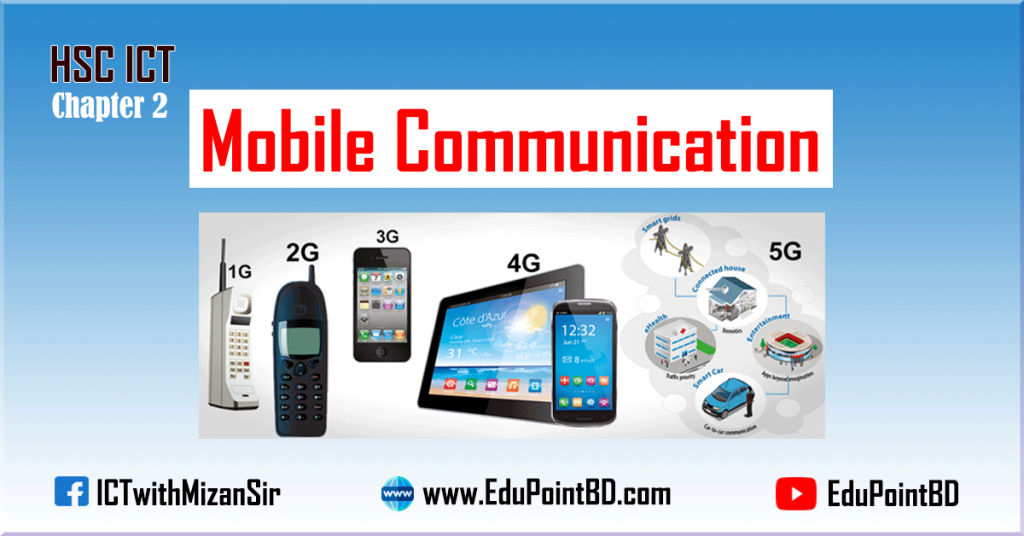 Mobile Communication | Generation of Mobile Phone