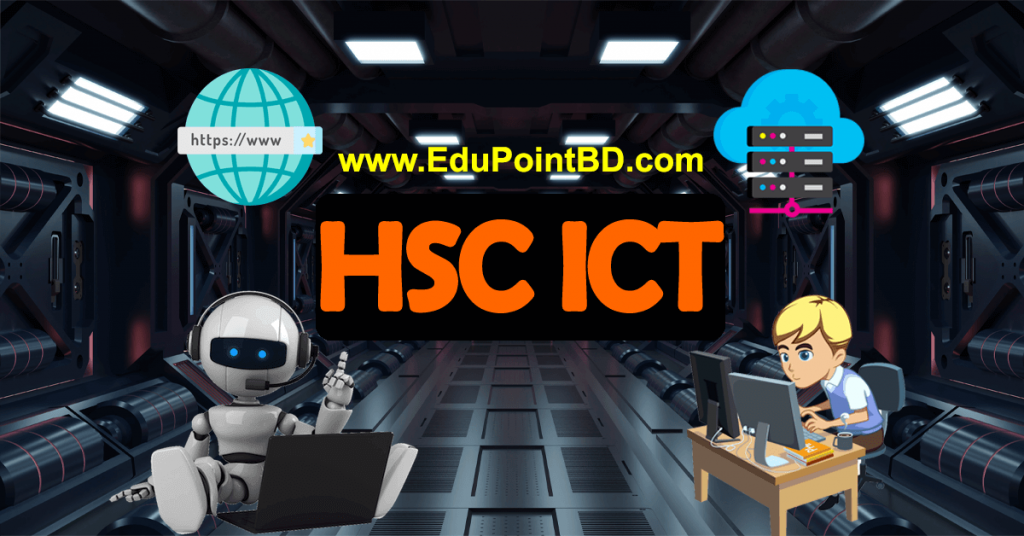 HSC ICT - EduPointBD